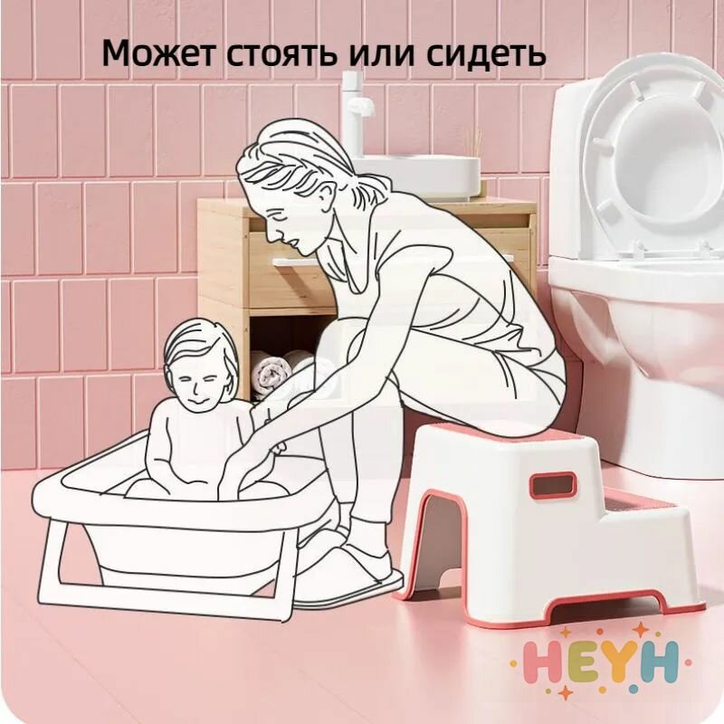 Детский стул,30х25х25см — фото 1