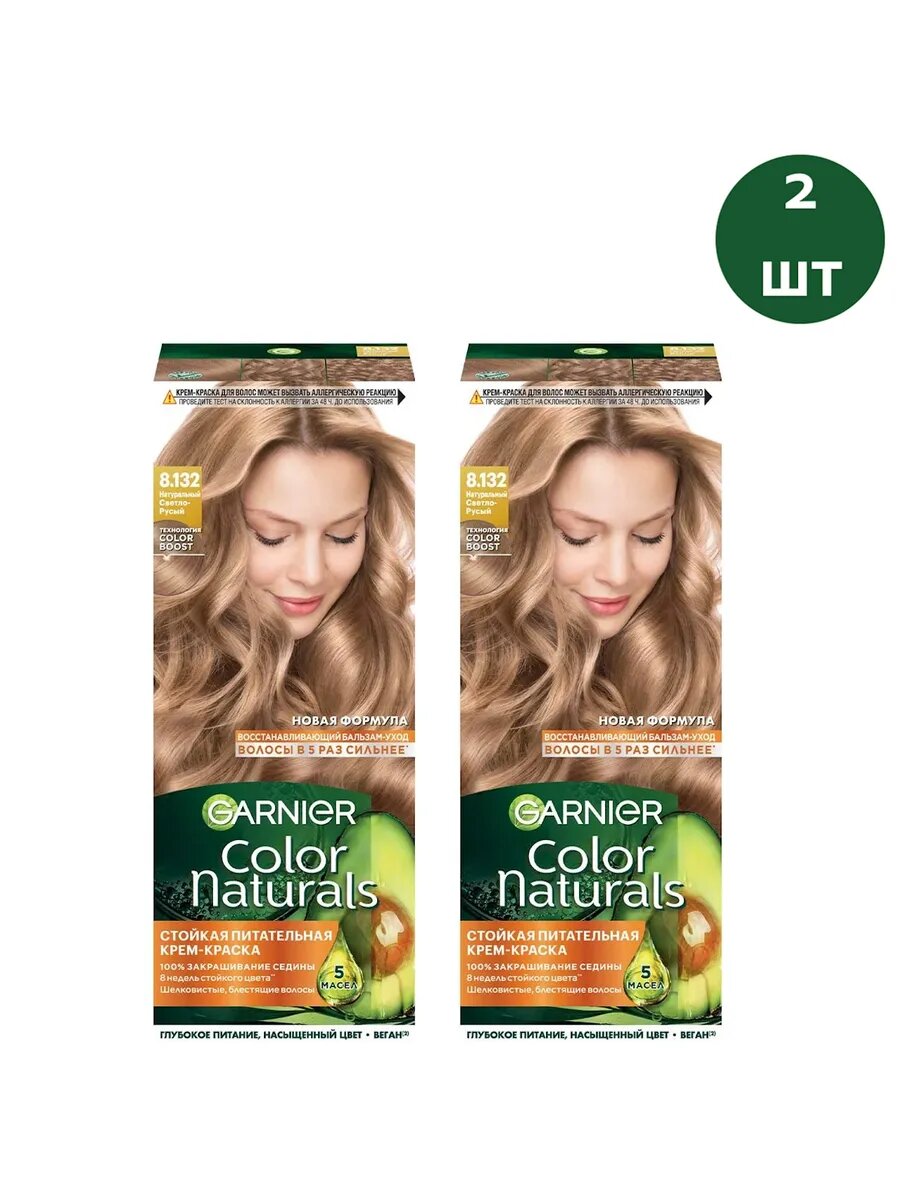 Color Naturals краска для волос 8.132 Светло-русый 2 шт
