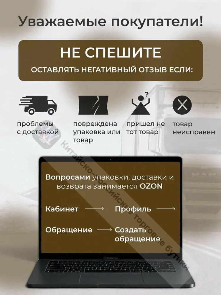 Бублик для волос 2 шт. — фото 1