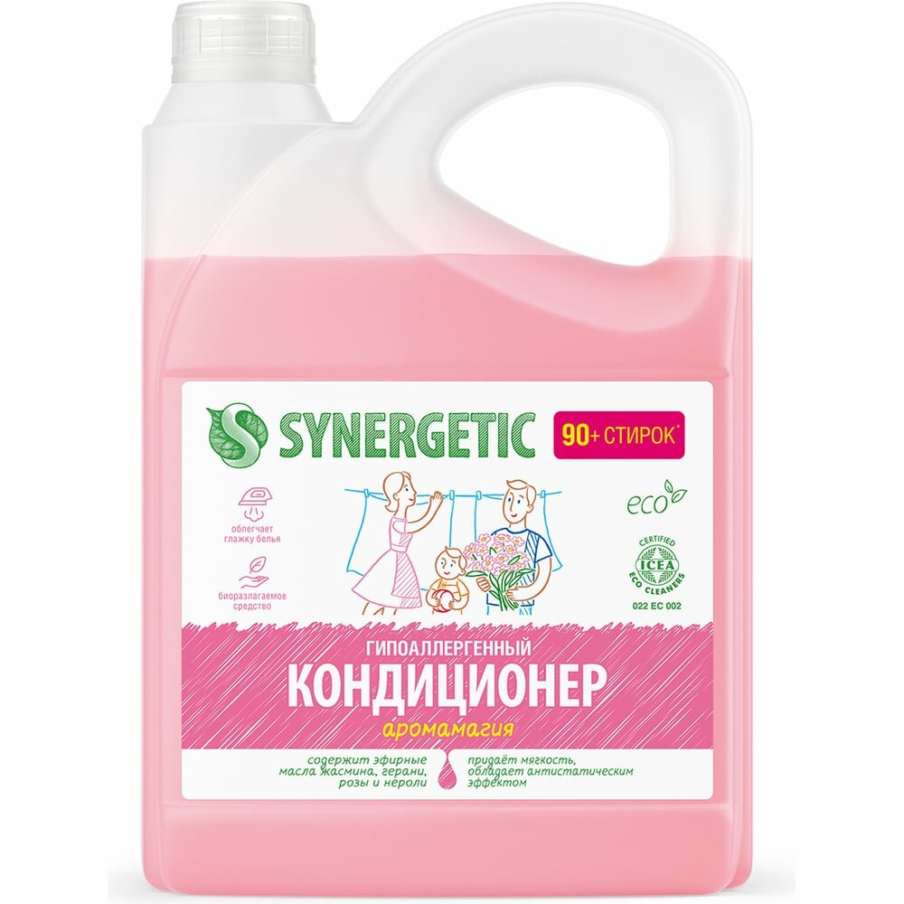 Кондиционер для белья SYNERGETIC Аромамагия канистра ПЭ 2.75 л 4623722441843 110275