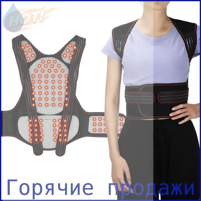 Жилет утяжелитель 1шт