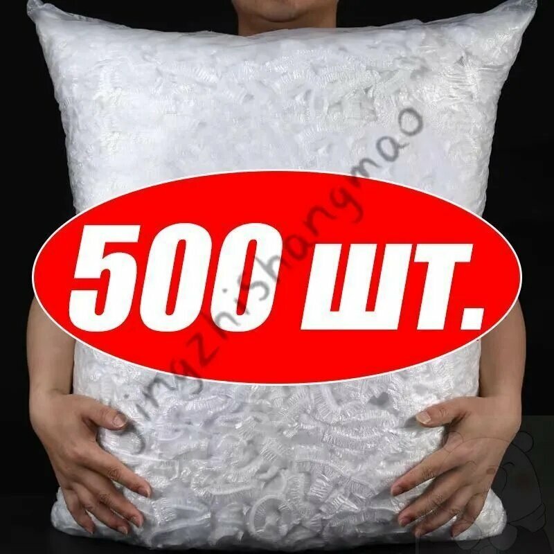 Восковые салфетки, 0.35м х 35 см, 500 шт