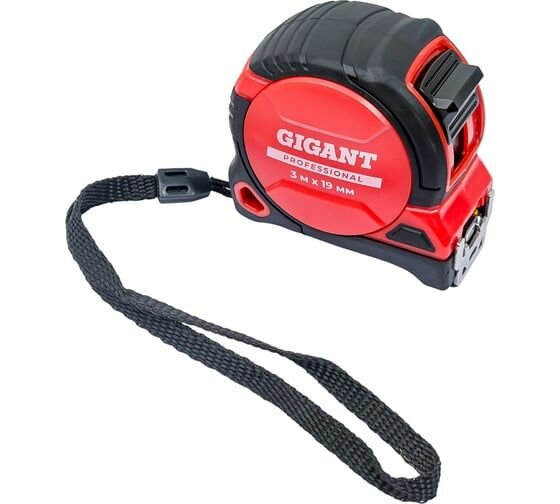 Рулетка 3м строительная Gigant professional с магнитным зацепом gpgw-10