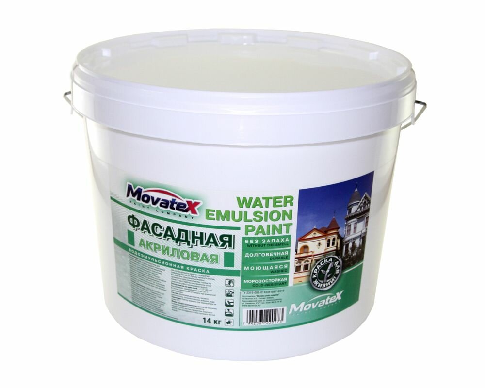 Моющаяся фасадная водоэмульсионная краска Movatex т02334