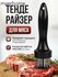 Тендерайзер, молоток для мяса