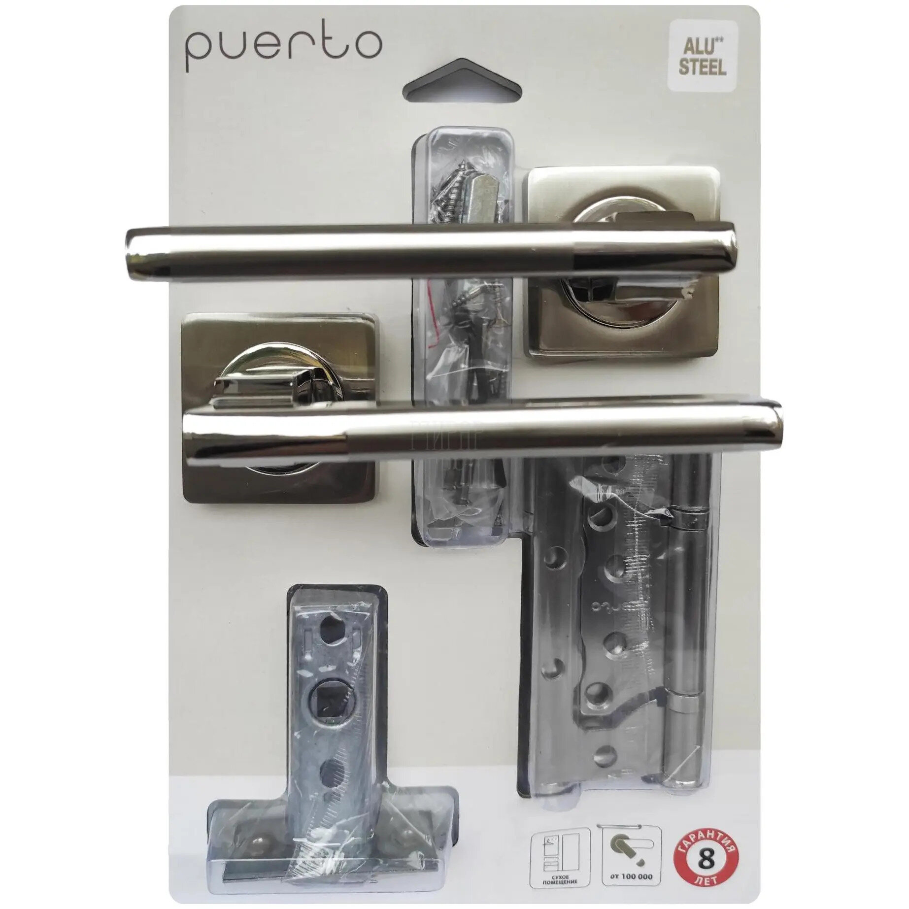 Комплект дверной фурнитуры PUERTO (ручка защелка м/к петли безВР) SET 514-02 5-45PL 2S никель матовый/никель блестящий