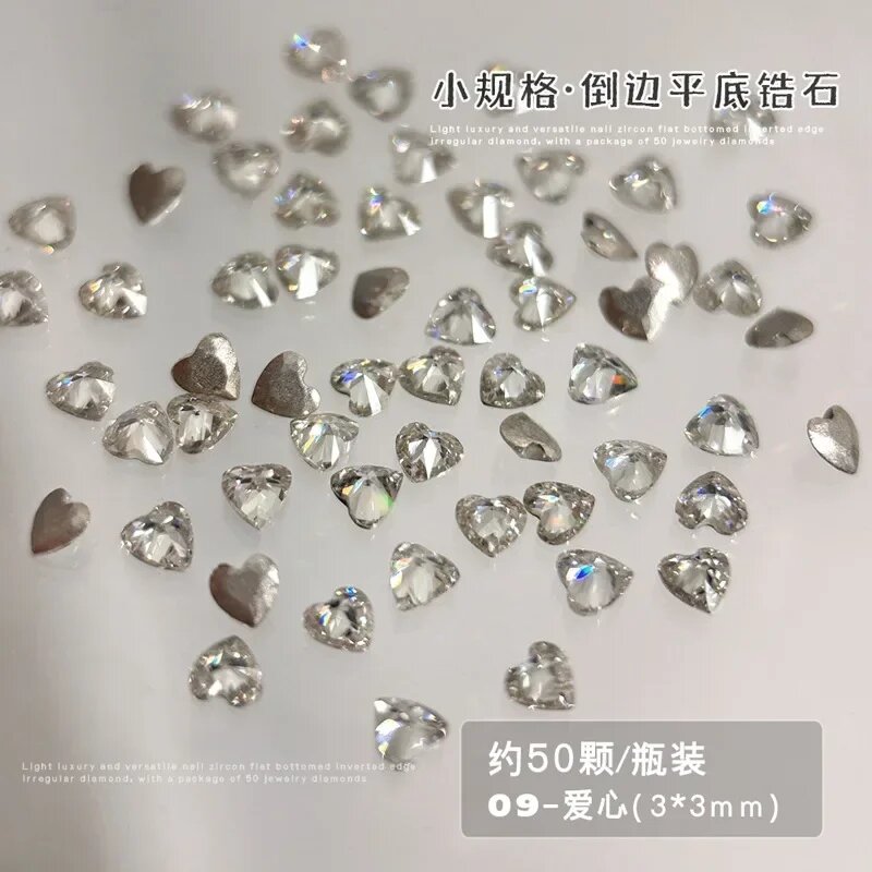 Стразы для ногтей сердце 3*3 мм, 50 шт, MP8043A09