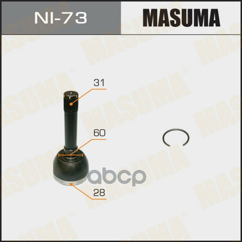 ШРУС NISSAN PATROL 1997-2010 Masuma арт. NI-73
