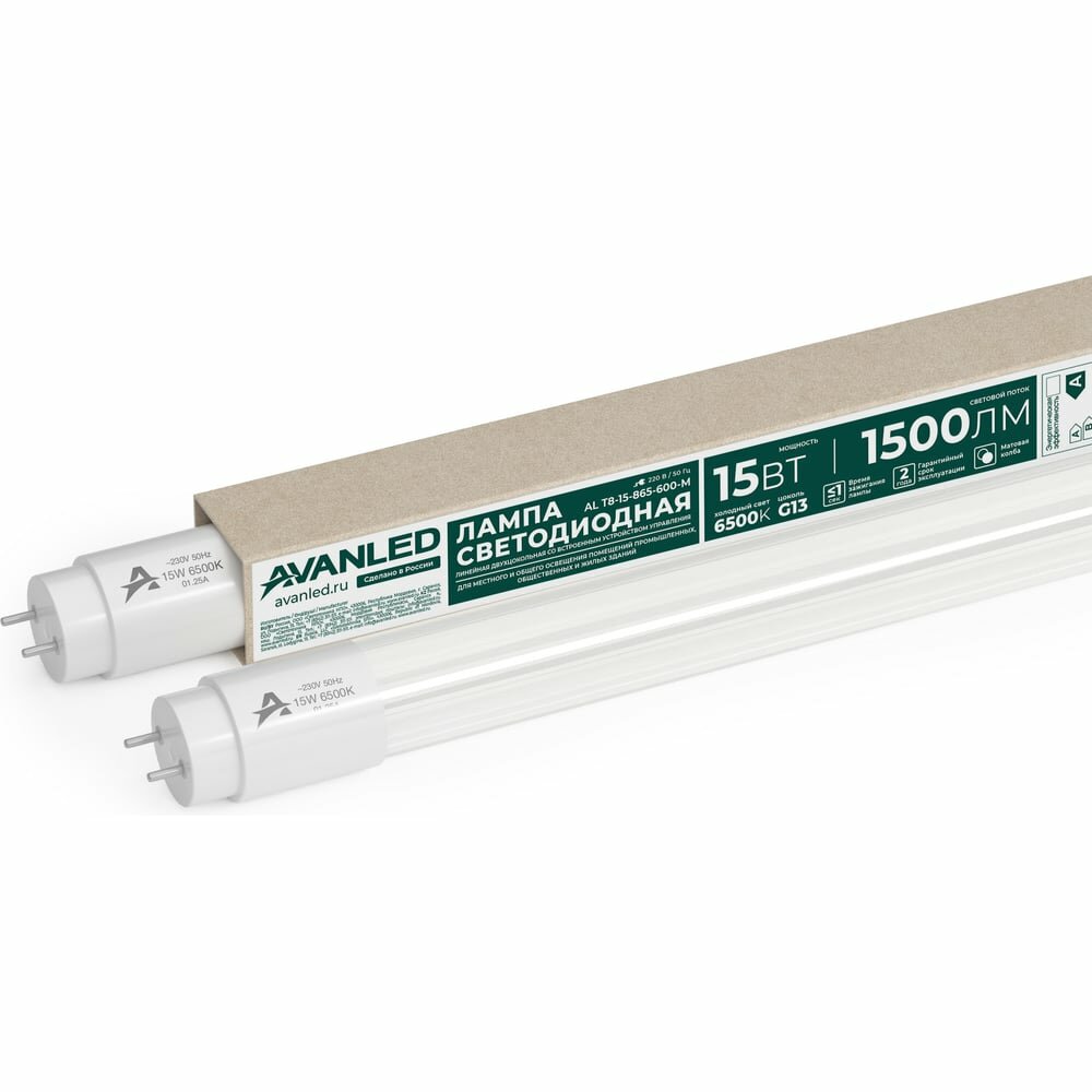 Лампа светодиодная AL Т8-15-865-600-M AVANLED 11106657