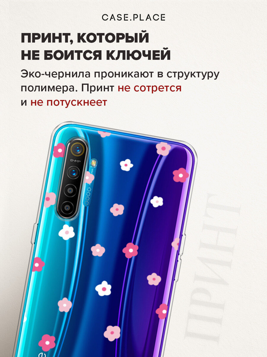 Чехол на Realme XT / Реалми XT с принтом "Весенние цветочки рисунок", прозрачный — фото 1
