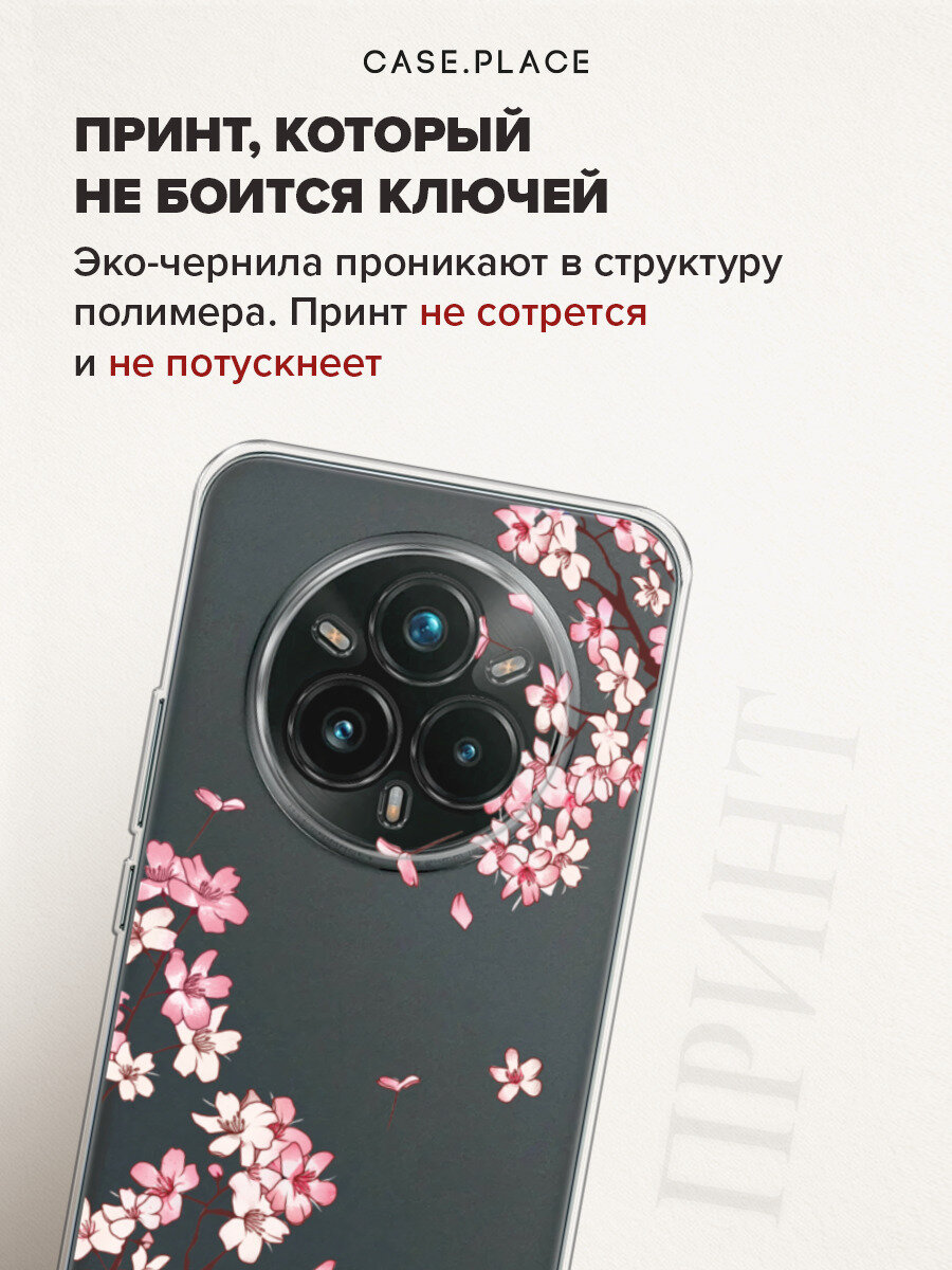 Чехол на Realme 14 Pro / Реалми 14 Про с принтом "Ветви сакуры 1", прозрачный — фото 1
