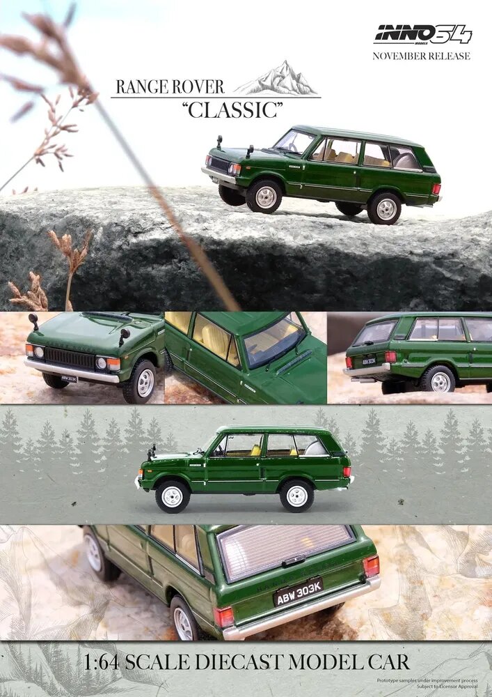 Машинка INNO 1:64 Range Rover Classic Lincoln green, 7 см