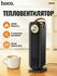 Тепловентилятор hoco HJD69A