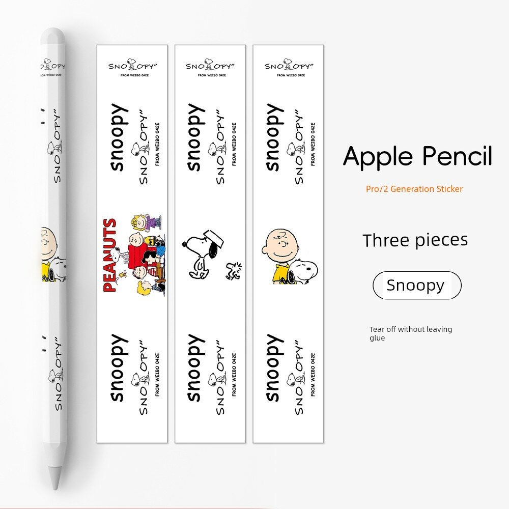 Набор матовых антипрокольных наклеек для iPhone Pro/2-го поколения - 3 шт. с дизайном Снупи