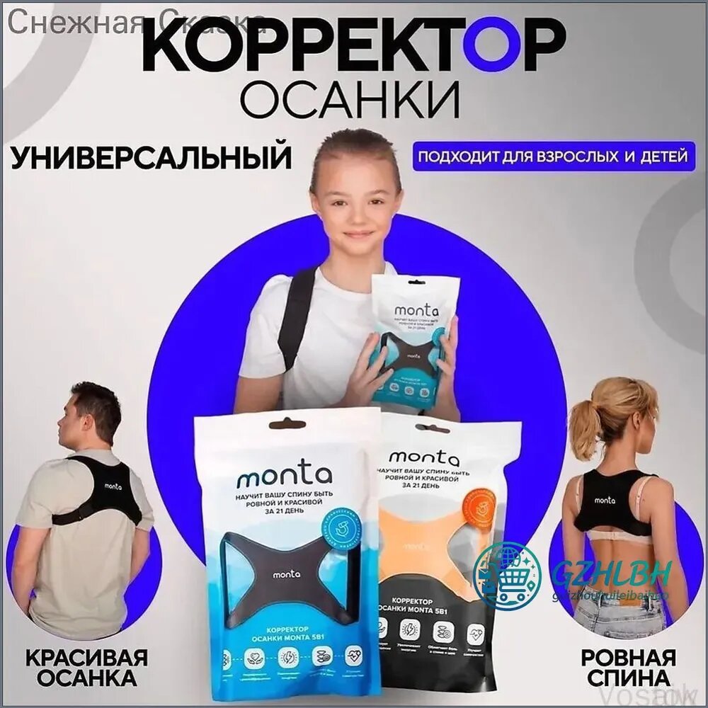 Мешок компрессионный — фото 1