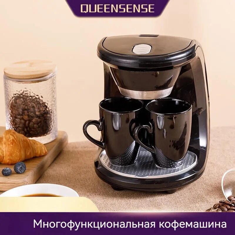 Кофеварка рожковая KF-258, черный матовый, темно-коричневый