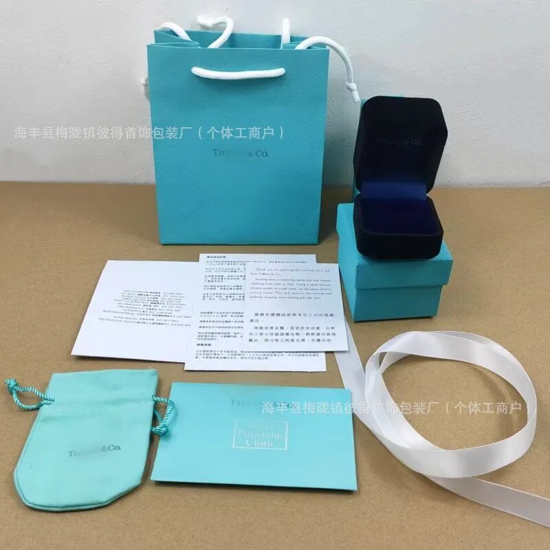 Подарочная коробка Tiffany & Co 1 шт
