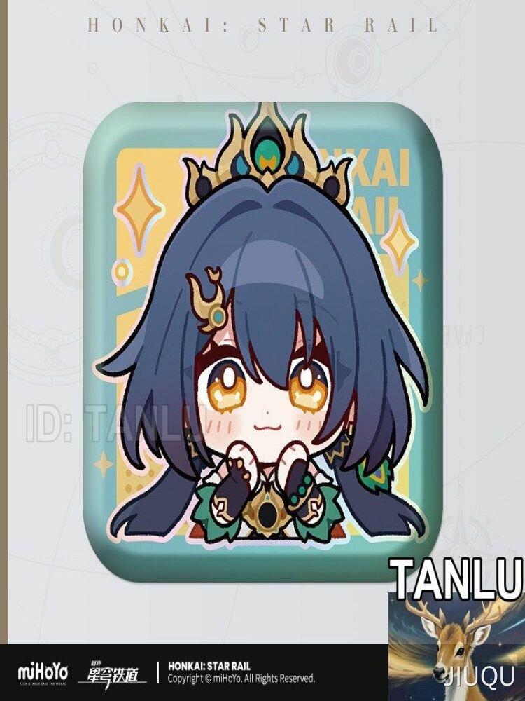 Honkai Star Rail - медальон Here is the English translation: Yunli