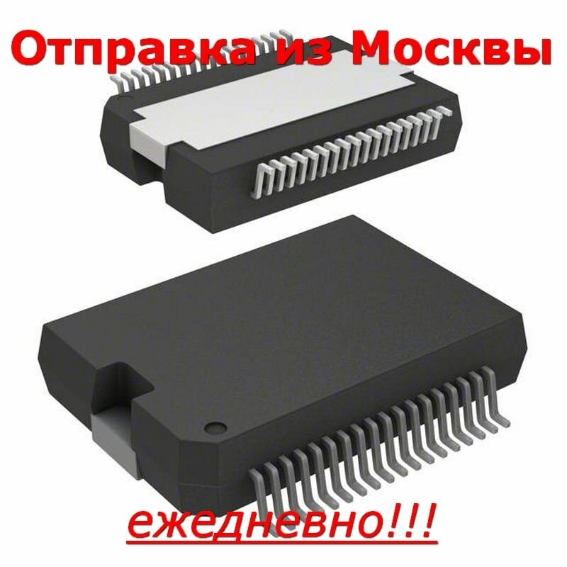 Микросхема BTS4880R P-DSO-36, DC интеллектуальный ключ