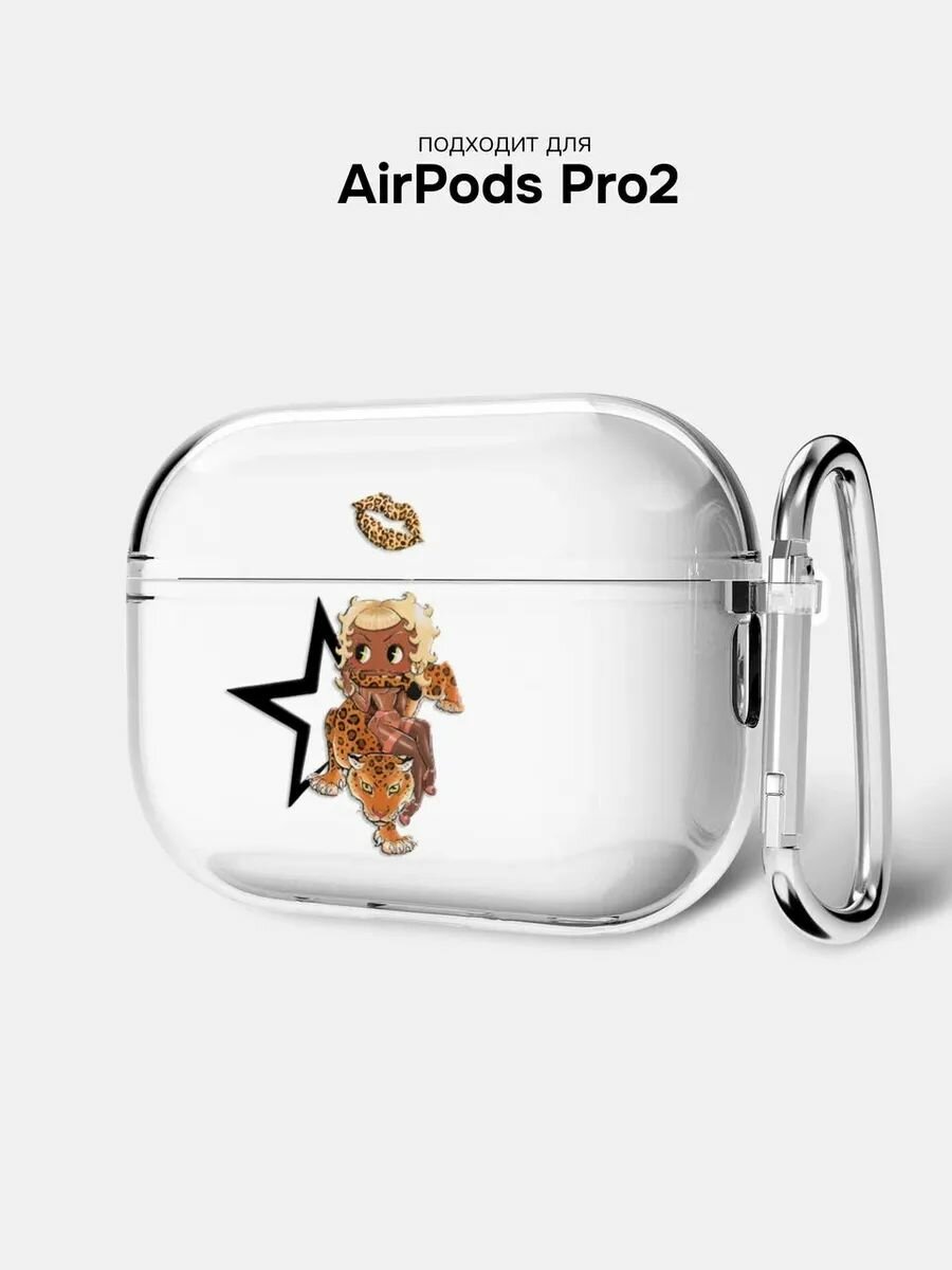 Чехол на AirPods Pro 2 y2k