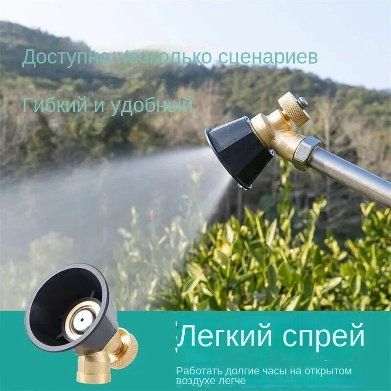 Разбрызгиватель, дождеватель помповый для полива садовый