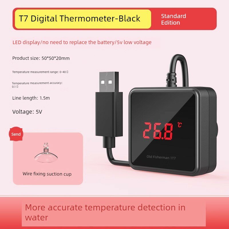 USB термометр для аквариума с точным измерением температуры воды, черный цвет, модель T7