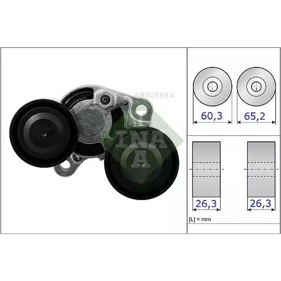 Натяжитель приводного ремня BMW 1 II (F20 F21) (2010- )/ 3 VI (F30 F80 F31) (2011- )/ 5 VI (F10 F11 F7) (2010-2016)/ 6 III (F12F13F06) (2011- )/ 7 V (F01-04) (2008-2015) INA 534048210