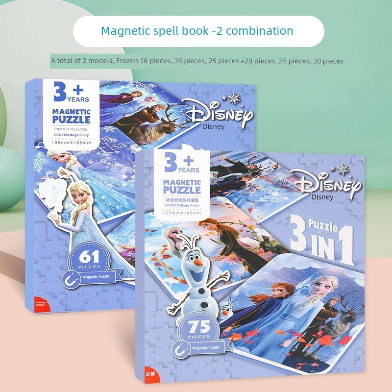 Пазлы Фрозен 4+3 Уровней для Возраста 3-5 Лет, Набор Образовательной Игрушки