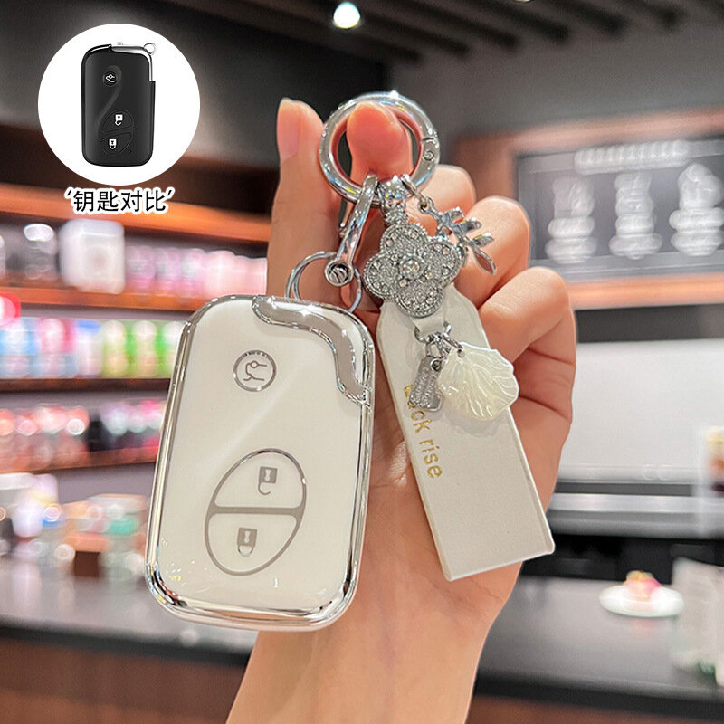 Чехол для ключа автомобиля BYD S6/S7/F0/F3/Tang e6/M6/G3/R - Белый с белым удачным ремешком