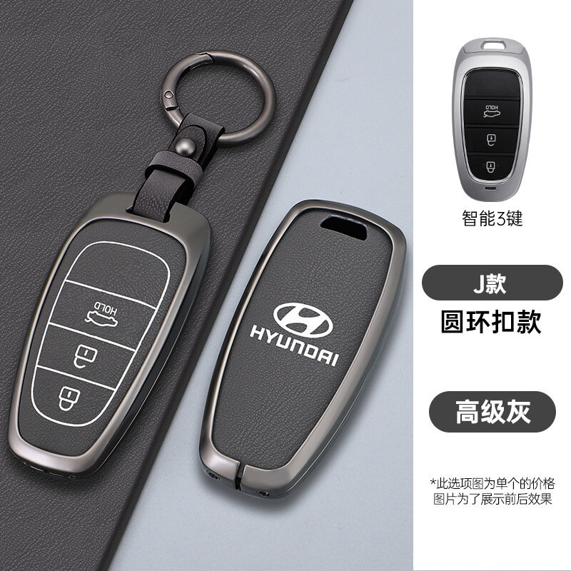 Чехол для ключа автомобиля Hyundai Tucson L 3-кнопочный, цвет Премиум-серый с круглой пряжкой, премиум-алюминий