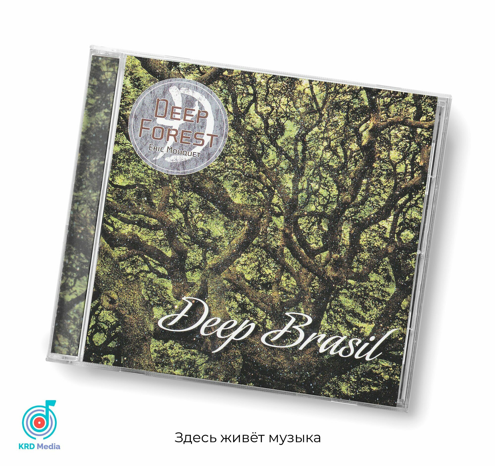 Deep Forest - Deep Brasil, 2008, 4-page, CD-Аудио