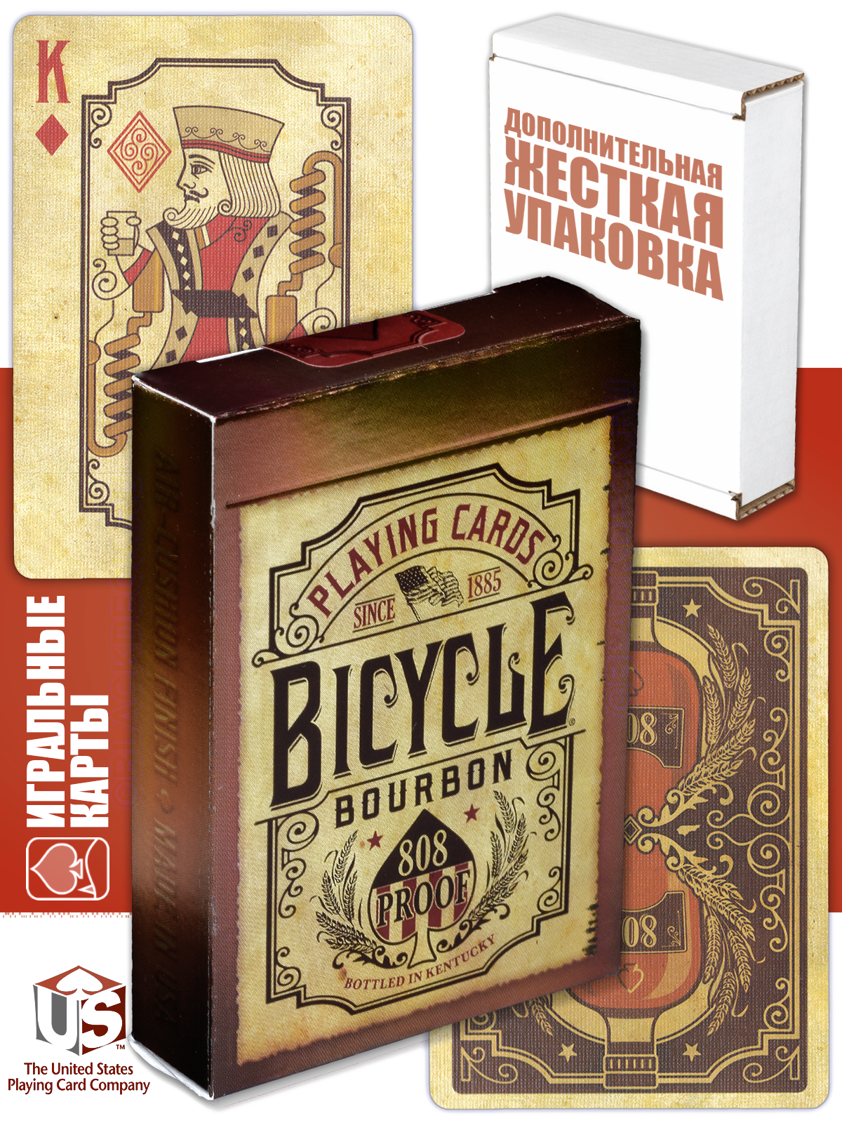 Bicycle BOURBON, игральные карты