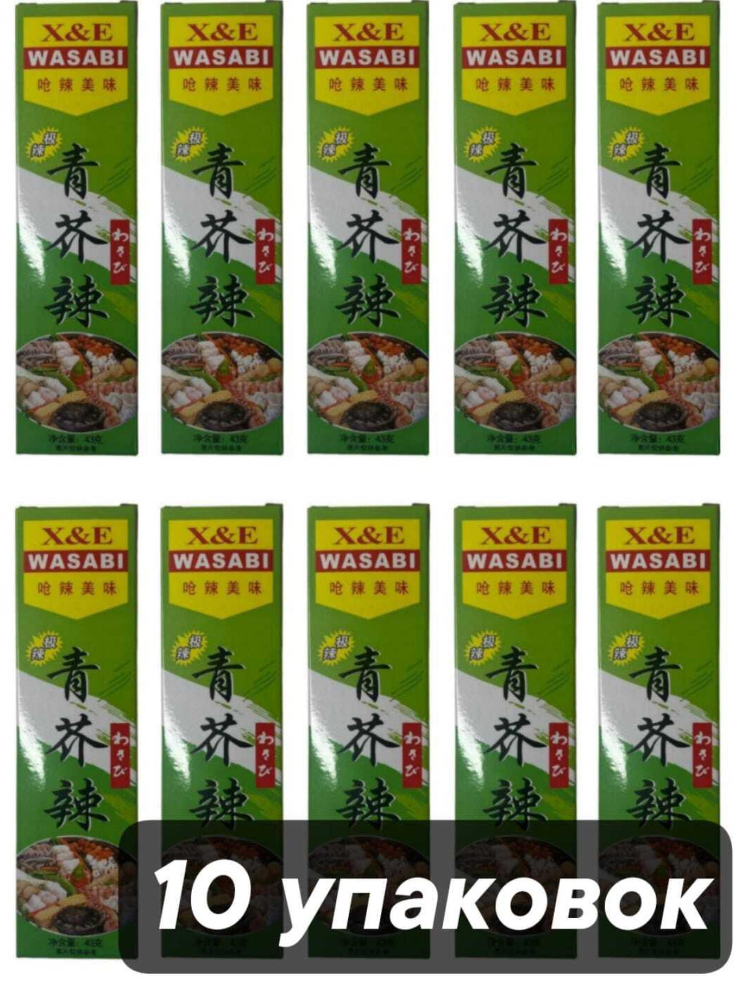 Васаби Tianli Wasabi paste, 43 г x 10 шт