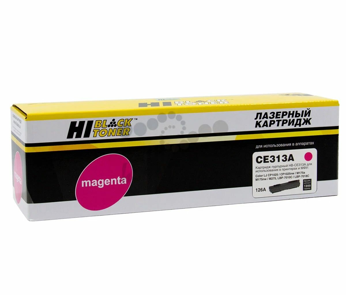 Тонер-картридж Hi-Black (HB-CE313A) для HP CLJ CP1025/1025nw/Pro M175, № 126A, M, 1K