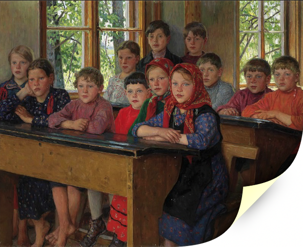 "В классе", художник Богданов-Бельский, картина (37х30 см / без подрамника)