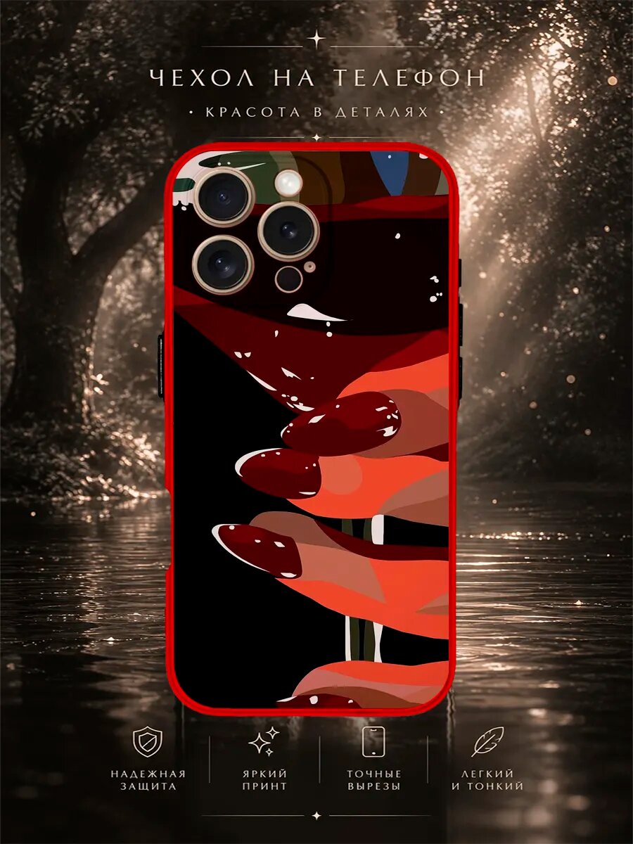 Матовый чехол на iPhone 16 Pro Max Бокал вина