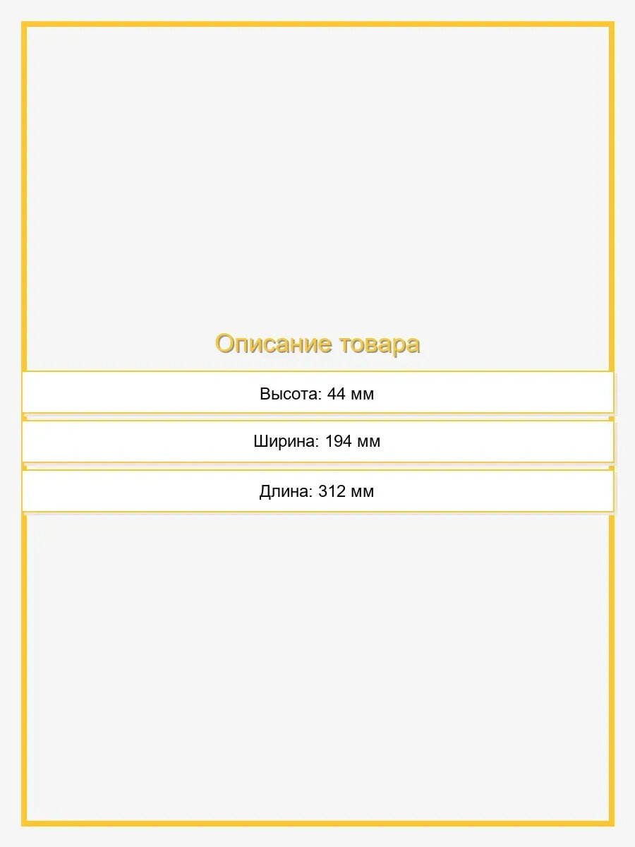 Фильтр воздушный — фото 1