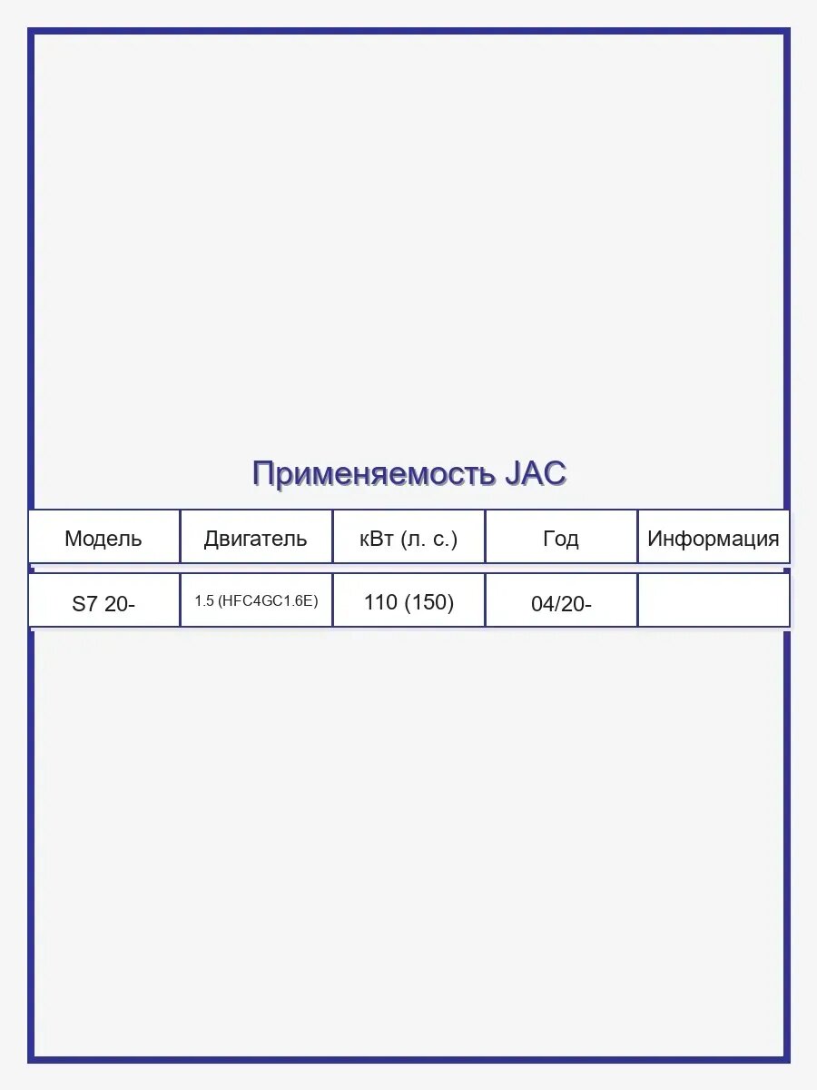 Фильтр масляный — фото 1