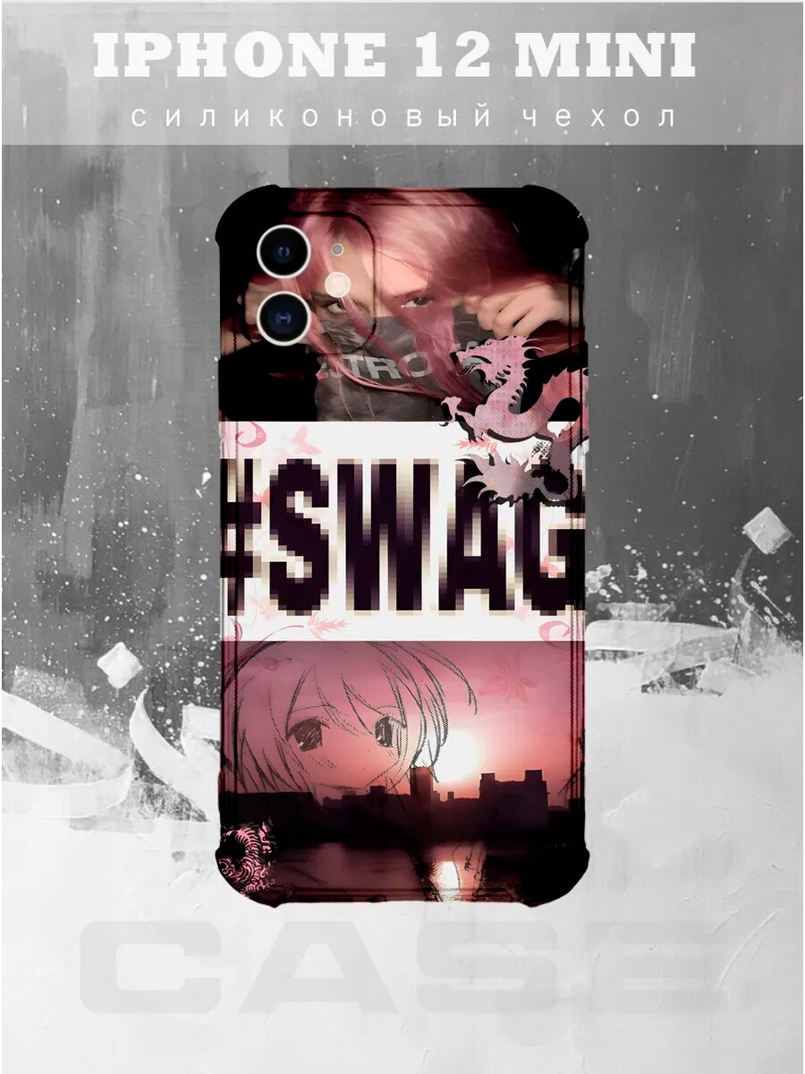 Чехол на IPHONE 12 MINI с принтом SWAG
