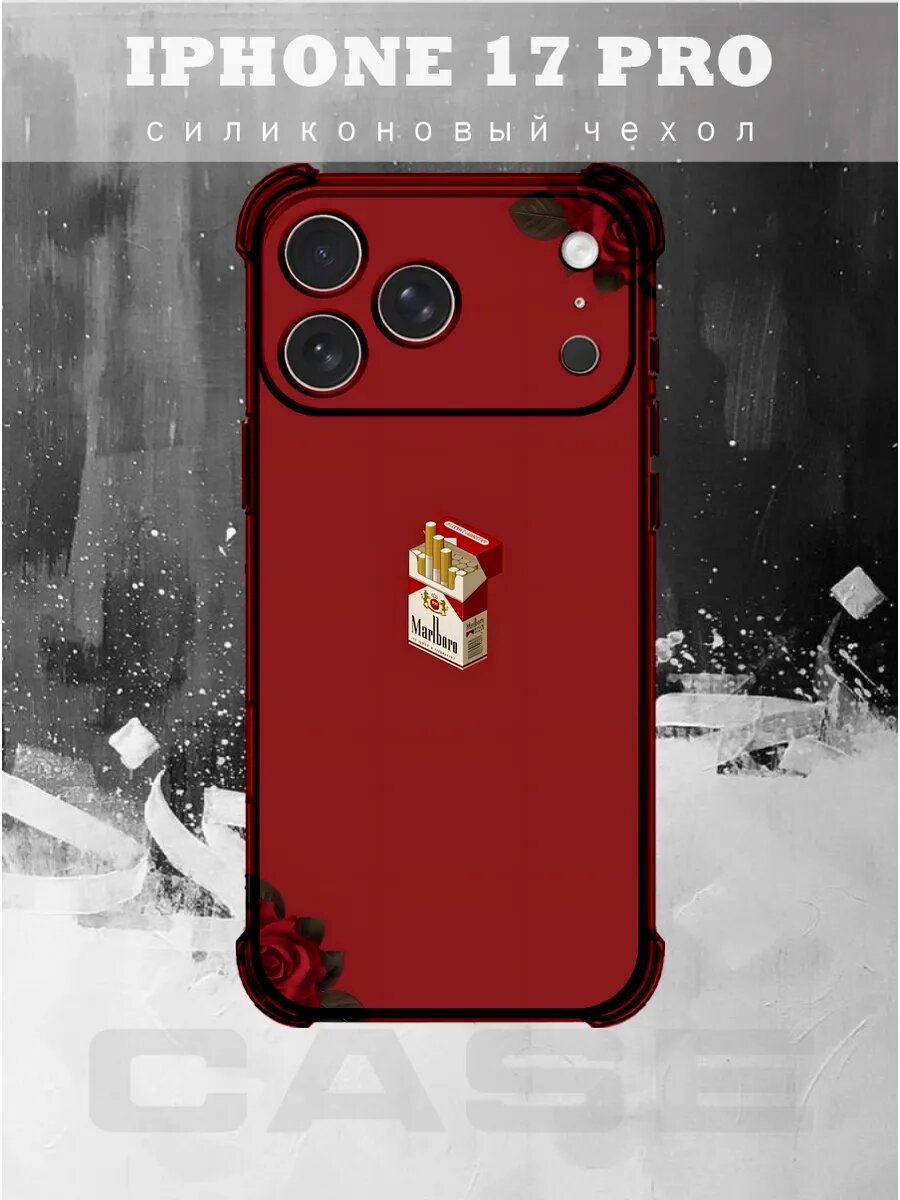 Чехол на IPHONE 17 PRO с принтом мальборо