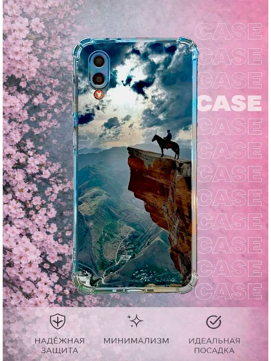 Чехол на Samsung A02 с принтом Дагестан горы