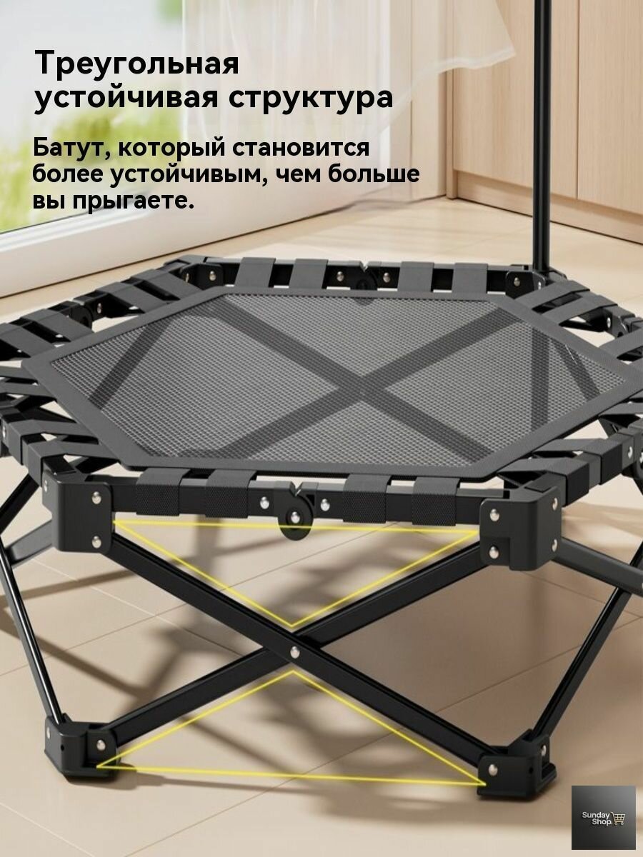 Батут каркасный106.4 см