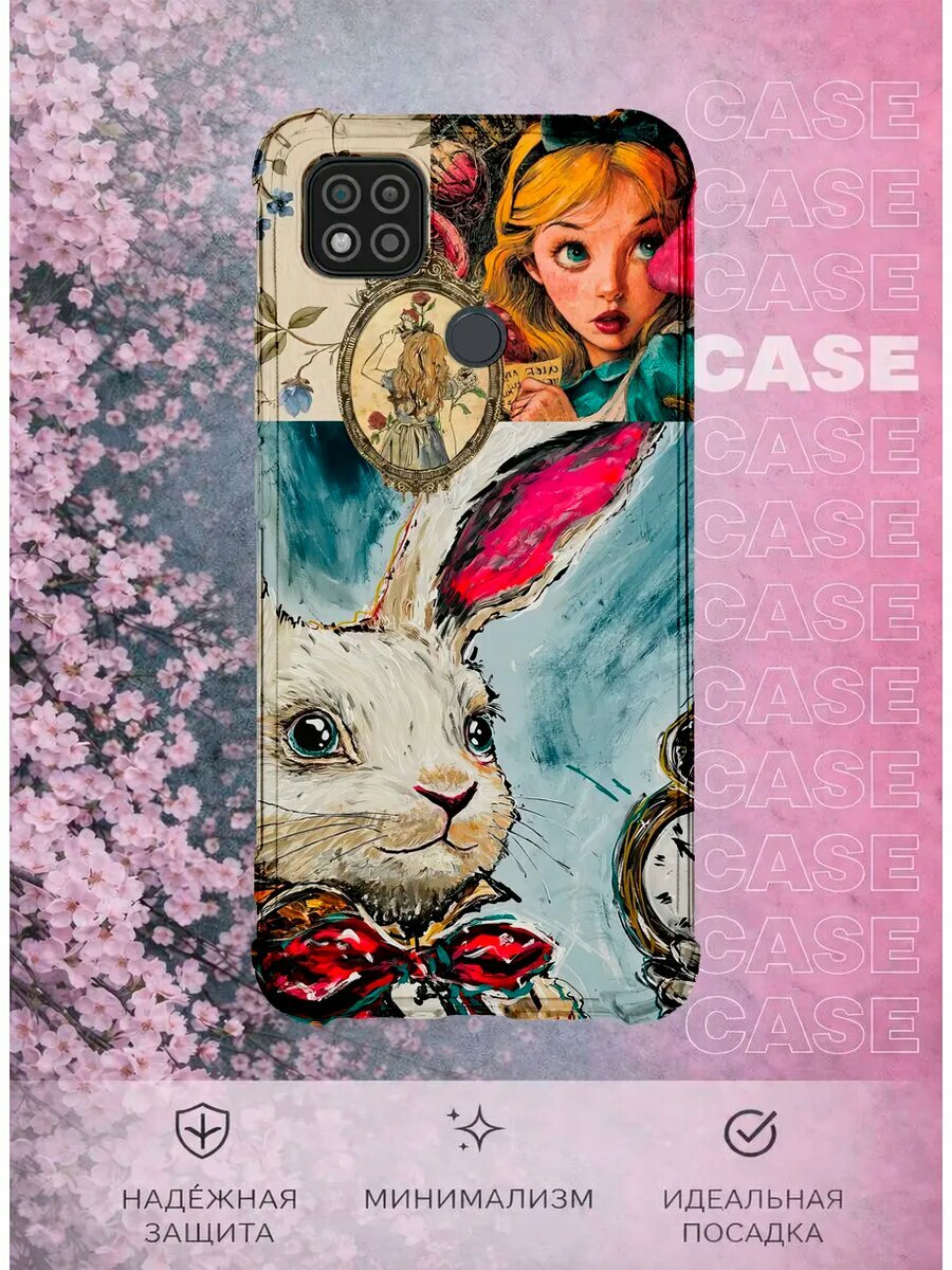 Чехол на Xiaomi Redmi 9C с принтом Алиса в Стране чудес