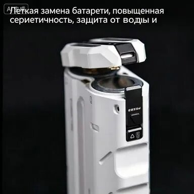 Портативный тактический фонарь Loop Gear SK‑05II Pro, комбинированная подсветка, функция зарядки гаджетов — фото 1