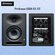Студийные мониторы PreSonus ERIS E5 XT