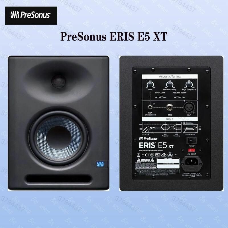 Студийные мониторы PreSonus ERIS E5 XT
