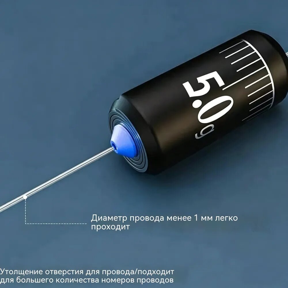 Свинцовая лента c разметкой на силиконовом веретене 20 шт.