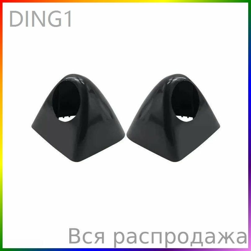 Пара Фар Головного света, Крышка Омывателя для BMW X5 E53 99-02