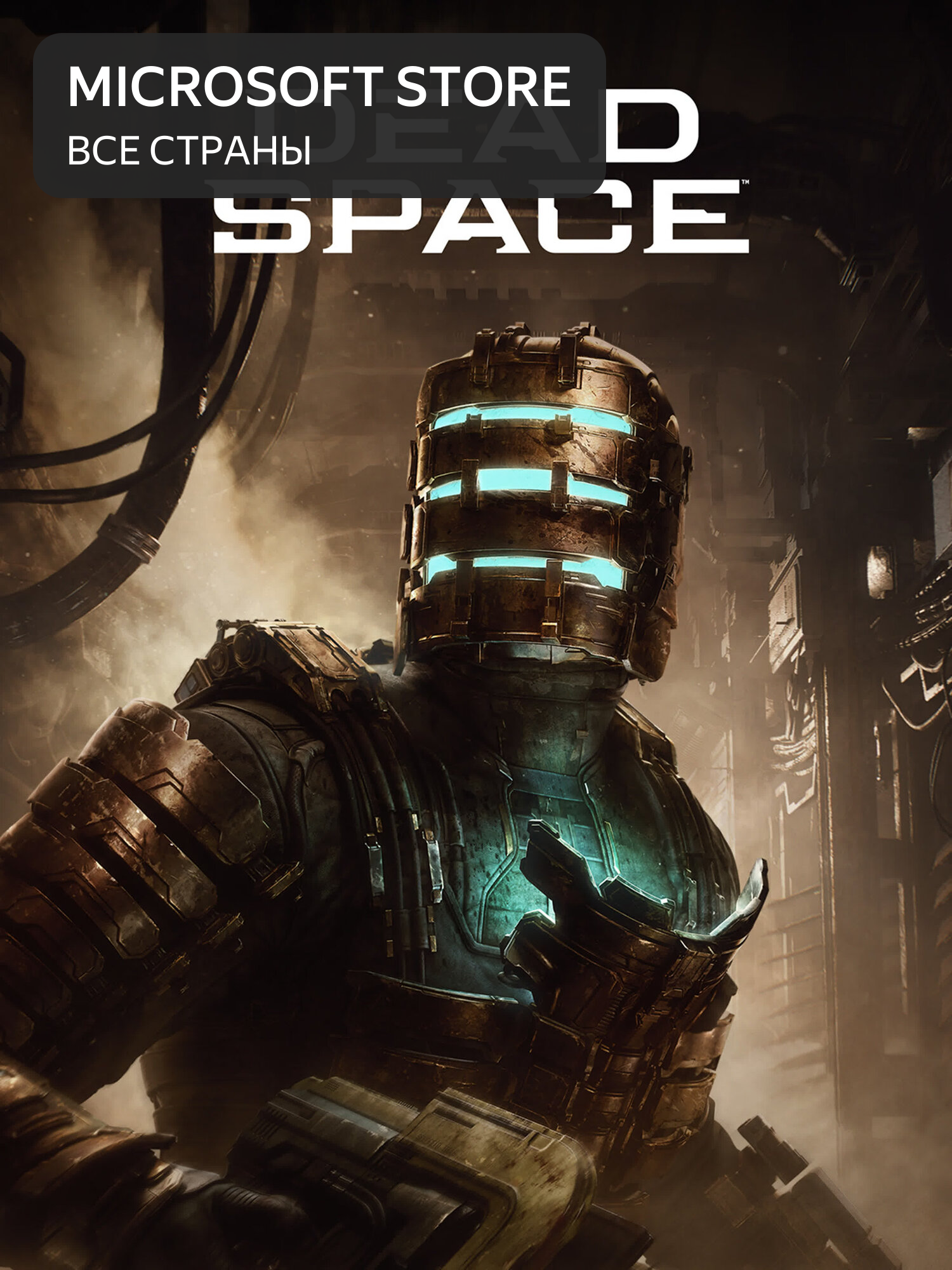 Dead Space Standard Edition, Все страны