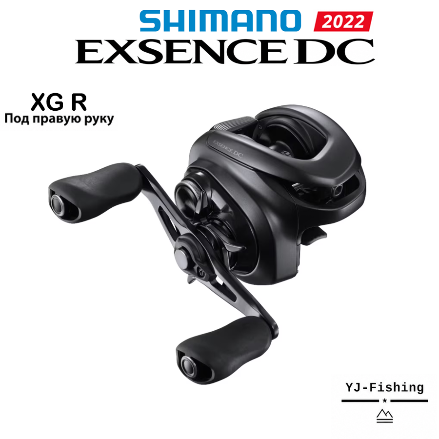 SHIMANO 2022 EXSENCE DC XG R Под правую руку Кастинговое катушка Подходит для Морская и пресной, Япония